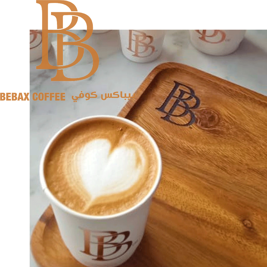 BIN JUMAH GROUP | Creating Happiness